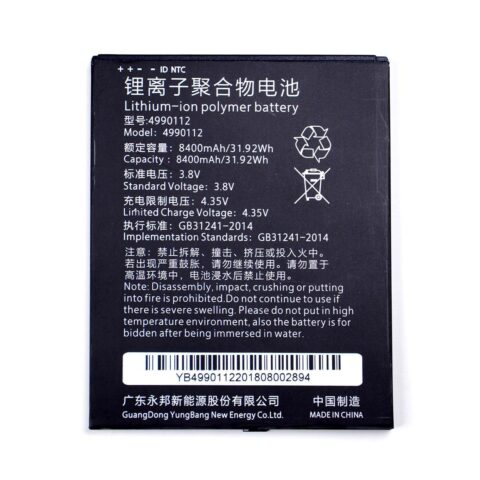 Trimble R780, 403-473 MHz Radio - Frontier Precision Shop